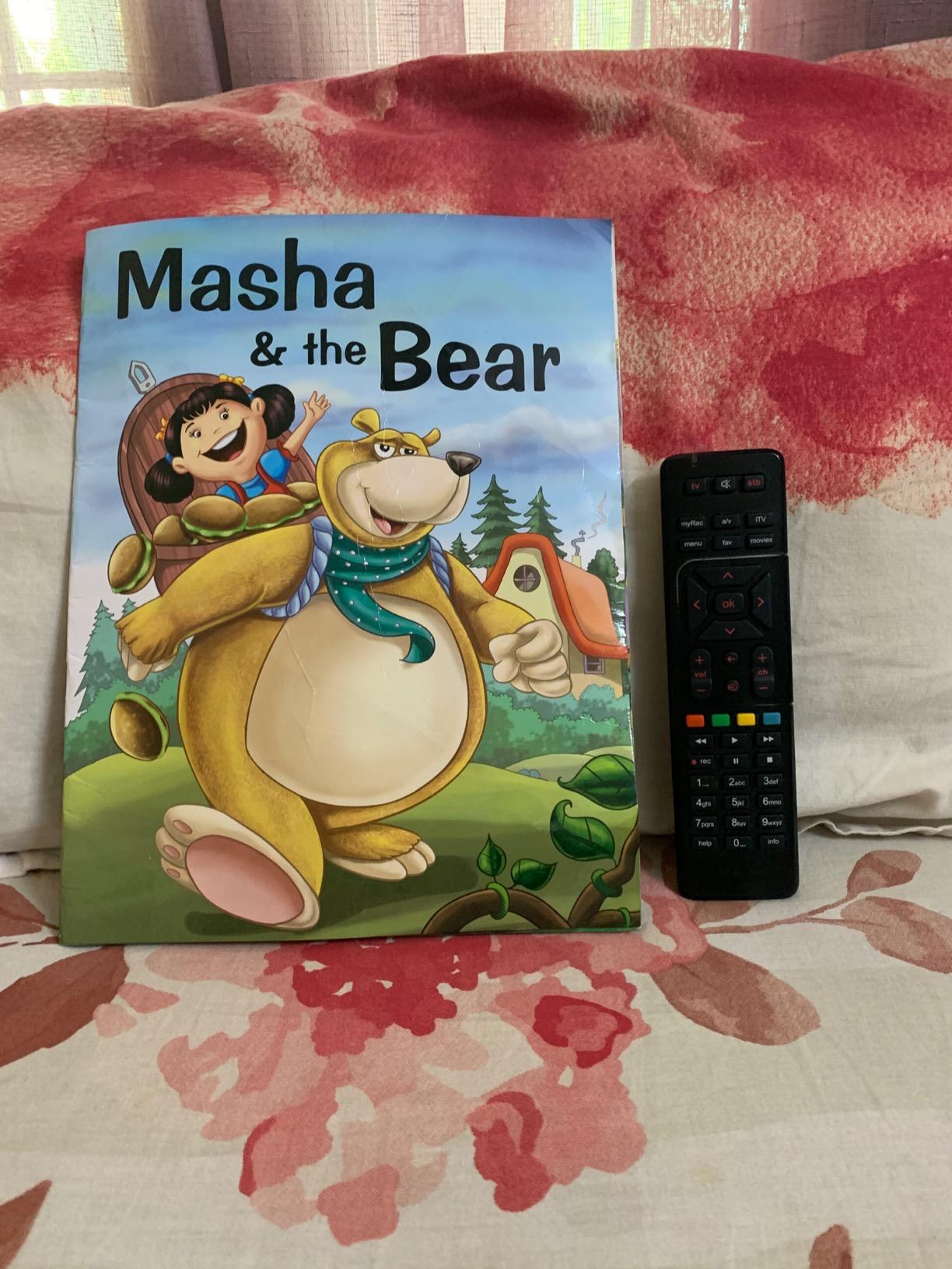 MASHA AND THE BEAR eBook : PEGASUS, 1: Amazon.in: Kindle Store