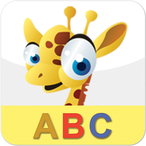 ABC Flashcards - App on Amazon Appstore