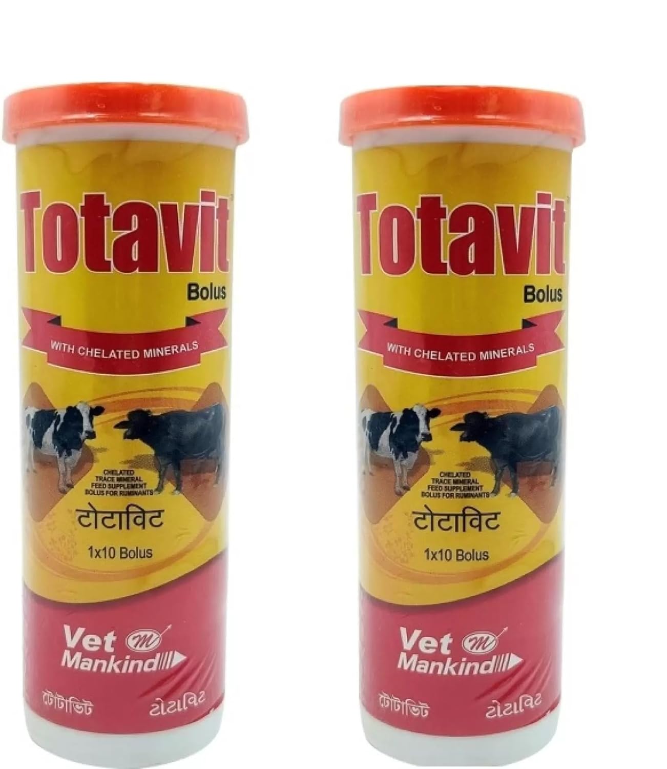 SAVSUBH Totavit Bolus with Chelated Trace Mineral For Ruminants (2x10 ...