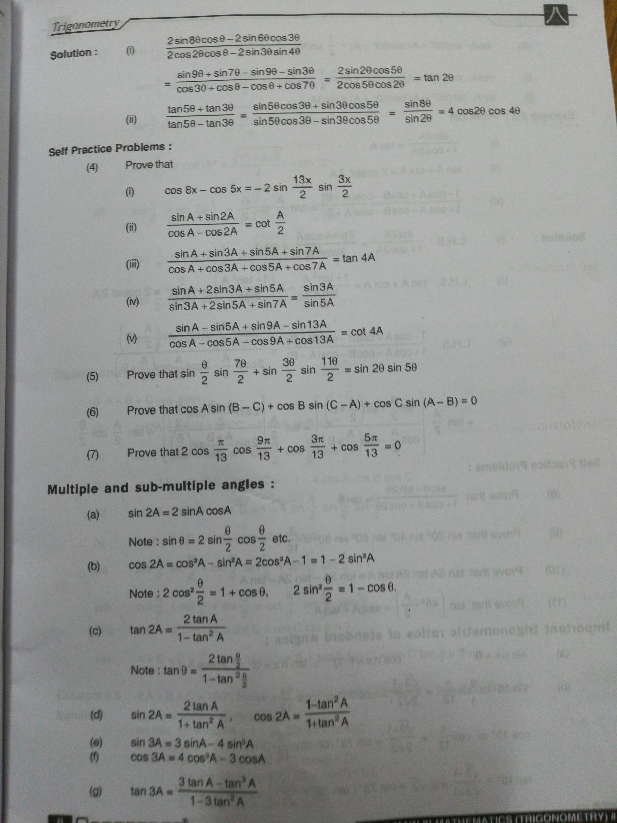 Buy Trigonometry, Maths Module For JEE Main (Class XI) Book Online at ...
