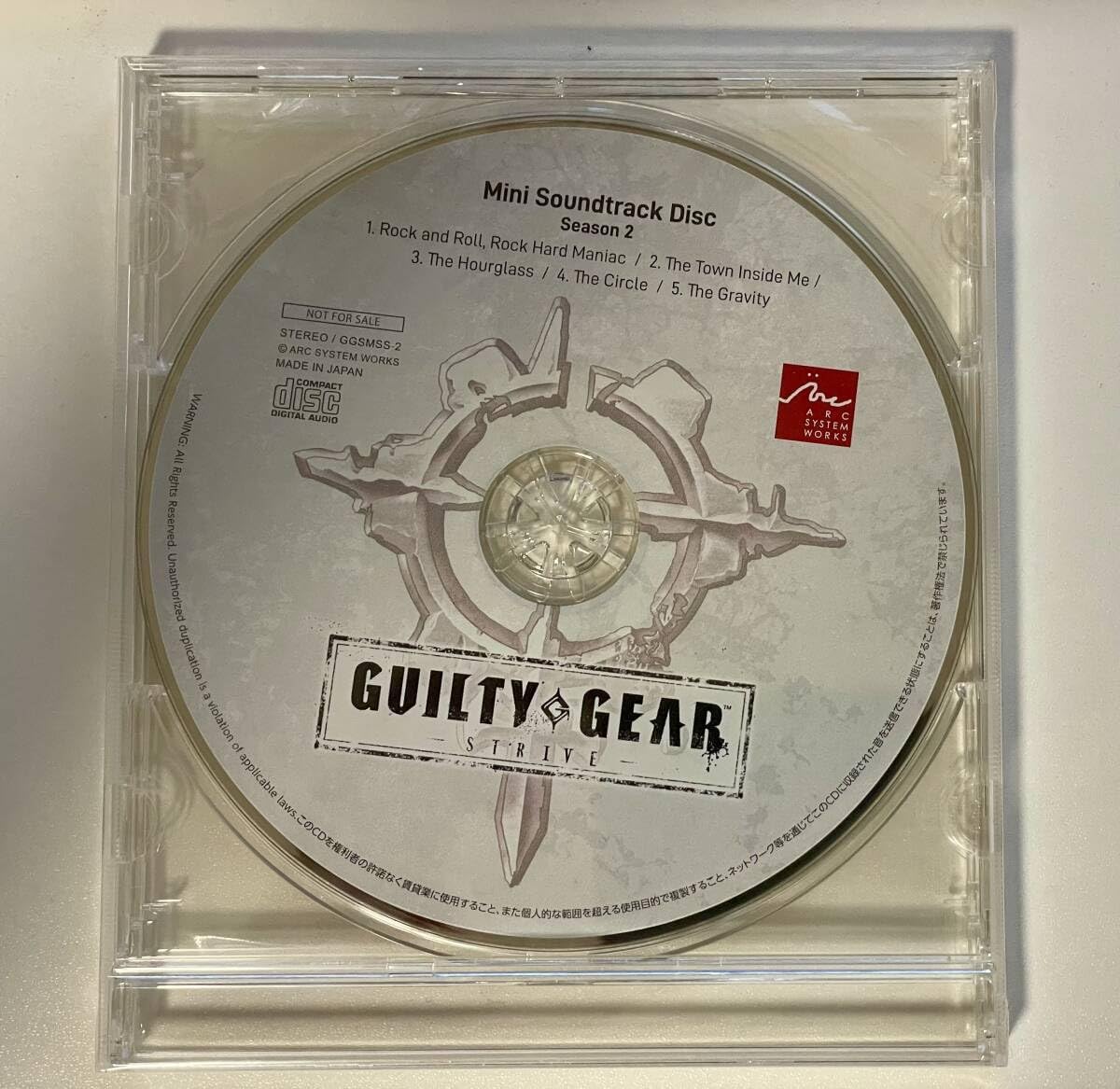 Amazon.co.jp: 未開封 GUILTY GEAR STRIVE Mini Soundtrack Disc Season 2 ...