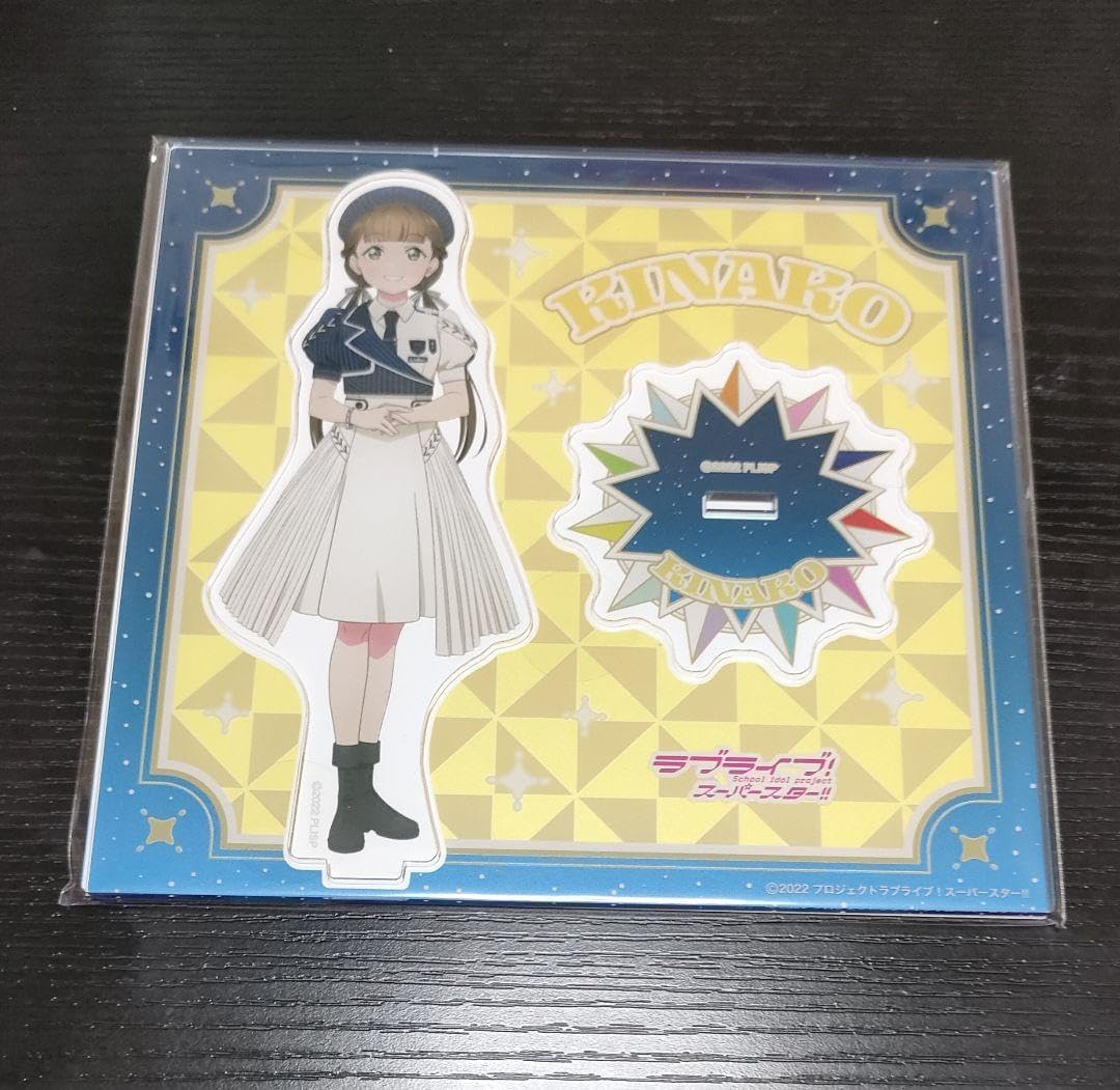 Amazon.co.jp: ！スーパースター!! Liella! 5th アクスタ 桜小路きな子 : おもちゃ