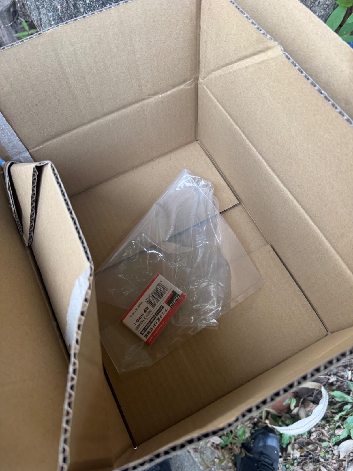 Amazon | TRUSCO(トラスコ) ブック式pH試験紙 pH1~14 20枚綴X4冊 TPHB-1 | 試験紙 | 産業・研究開発用品 通販