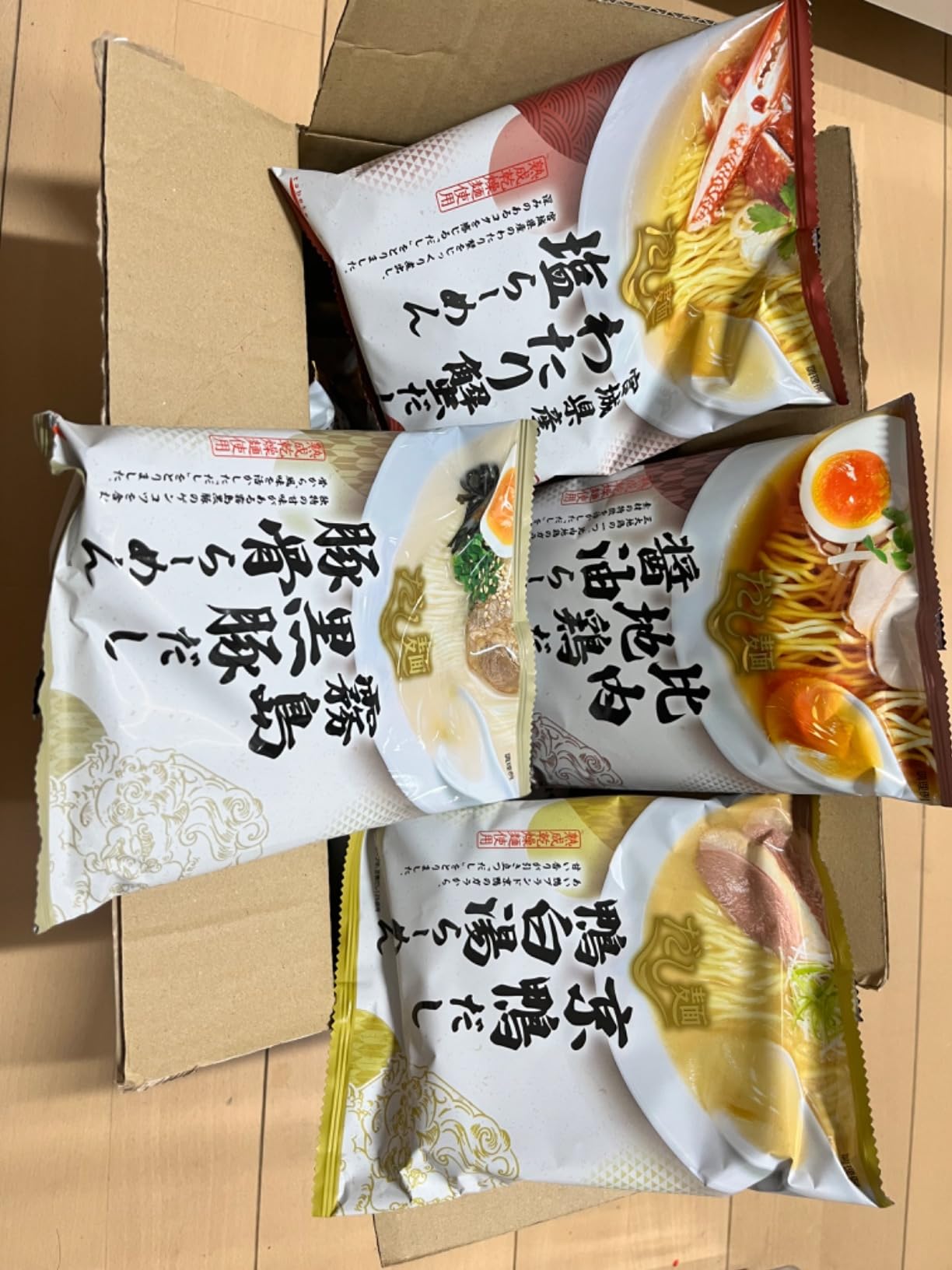 Amazon.co.jp: K&K だし麺 tabete 全国 食べ比べセット 各1食12種 ラーメン インスタント ご当地ラーメン 詰め合わせ EBLIMブランド特製セット : 食品・飲料・お酒