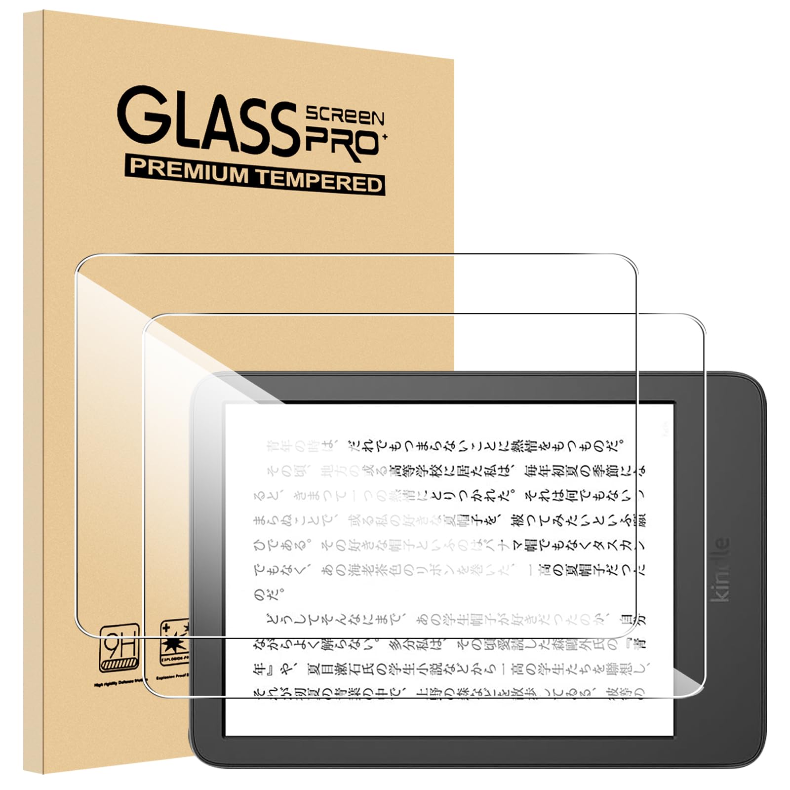 Amazon.co.jp: 【2枚セッ】For NEW Kindle 第12世代 2024年発売 6インチ フィルム Mosasa NEW ...