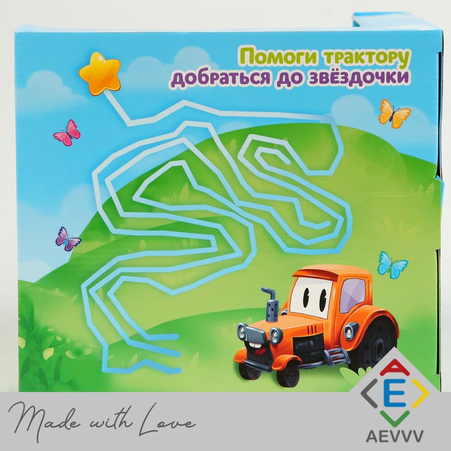 AEVVV Figura tractor azul 8″20 cm – Tractor de dibujos animados ruso ...