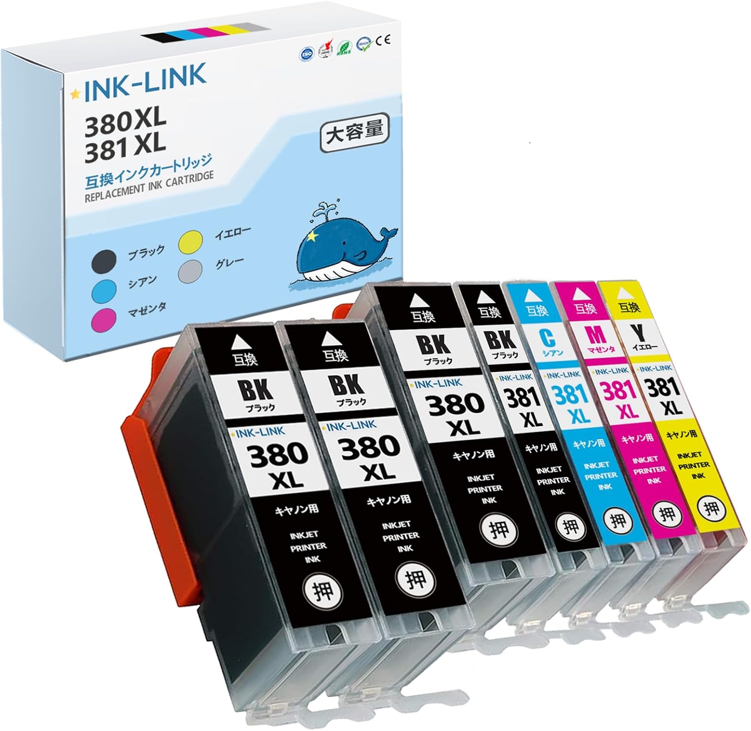 Amazon.co.jp: BCI-381XL BCI-380XL Canon キヤノン用 互換インクカートリッジ BCI-381XL(BK/C/M/Y) BCI-380XL3BK 合計7本 ...