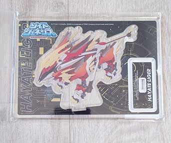 Amazon.co.jp: ZOIDS Hayate Liger Acrylic Stand, Zoids Genesis : Toys ...