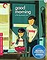 Amazon.com: Good Morning (The Criterion Collection) [DVD] : Kuniko ...