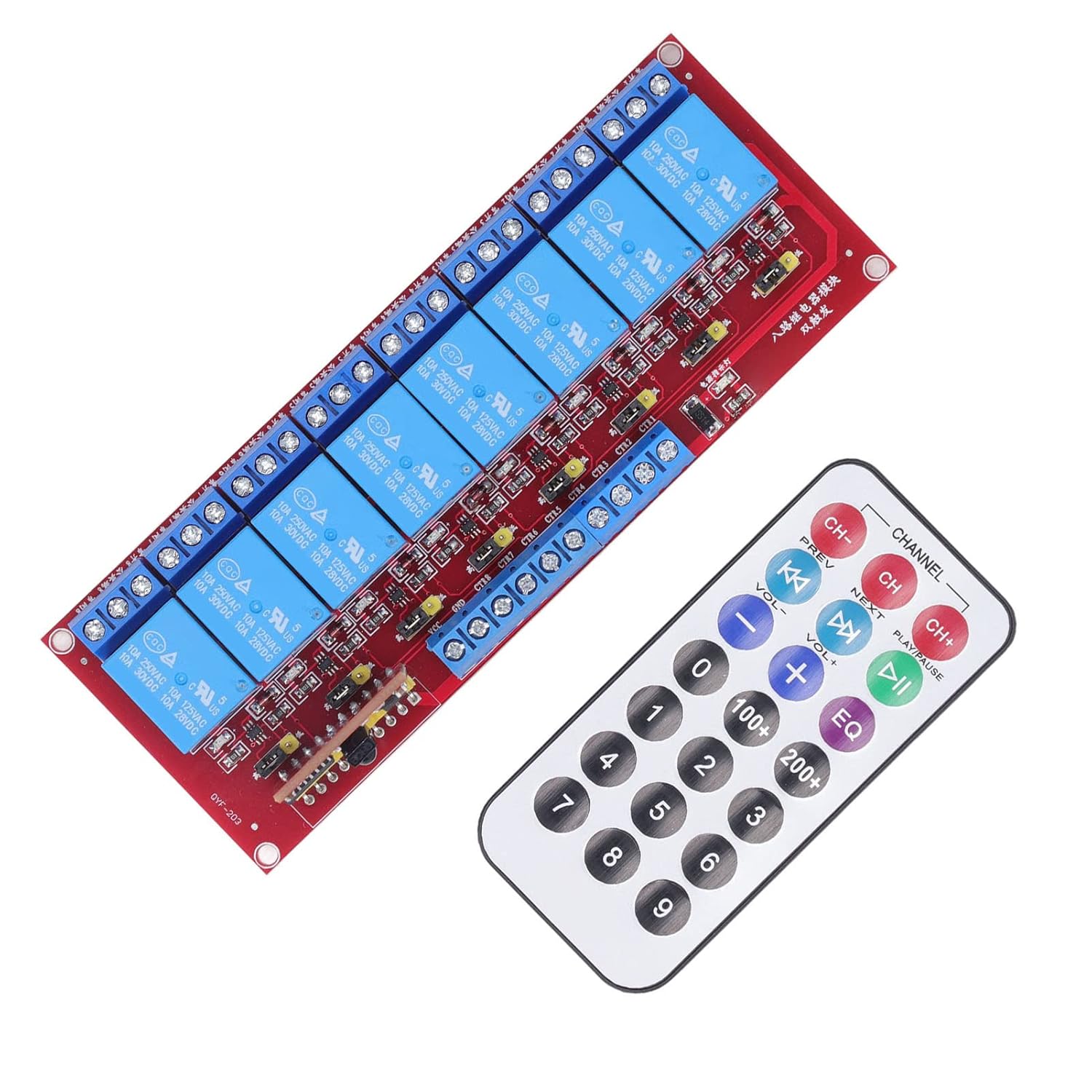 Amazon.com: Relay Receiver Board Universal Infrared 10A Secure Remote ...