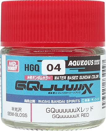 Amazon | GSI クレオス(GSI Creos) 水性ガンダムカラー GQuuuuuuXレッド 半光沢 10ml 模型用塗料 HGQ04 | カラー塗料 通販