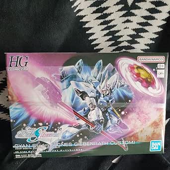 Amazon.co.jp: HG Gannstrom (Agnes Giebenrath Machine) : Home & Kitchen