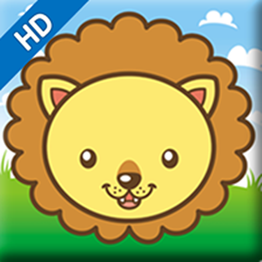 Aplicación Animazoo HD (Kindle Tablet Edition) en Amazon Appstore