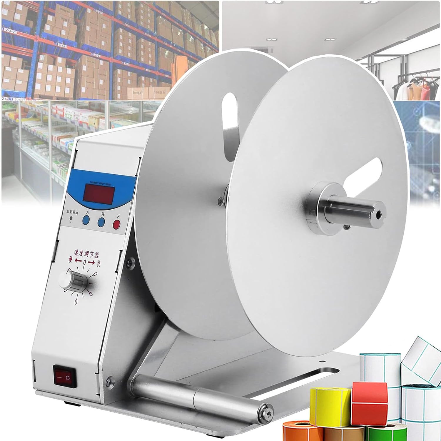 Amazon.com : Automatic Label Rewinder, 8.58" Bidirectional Label ...