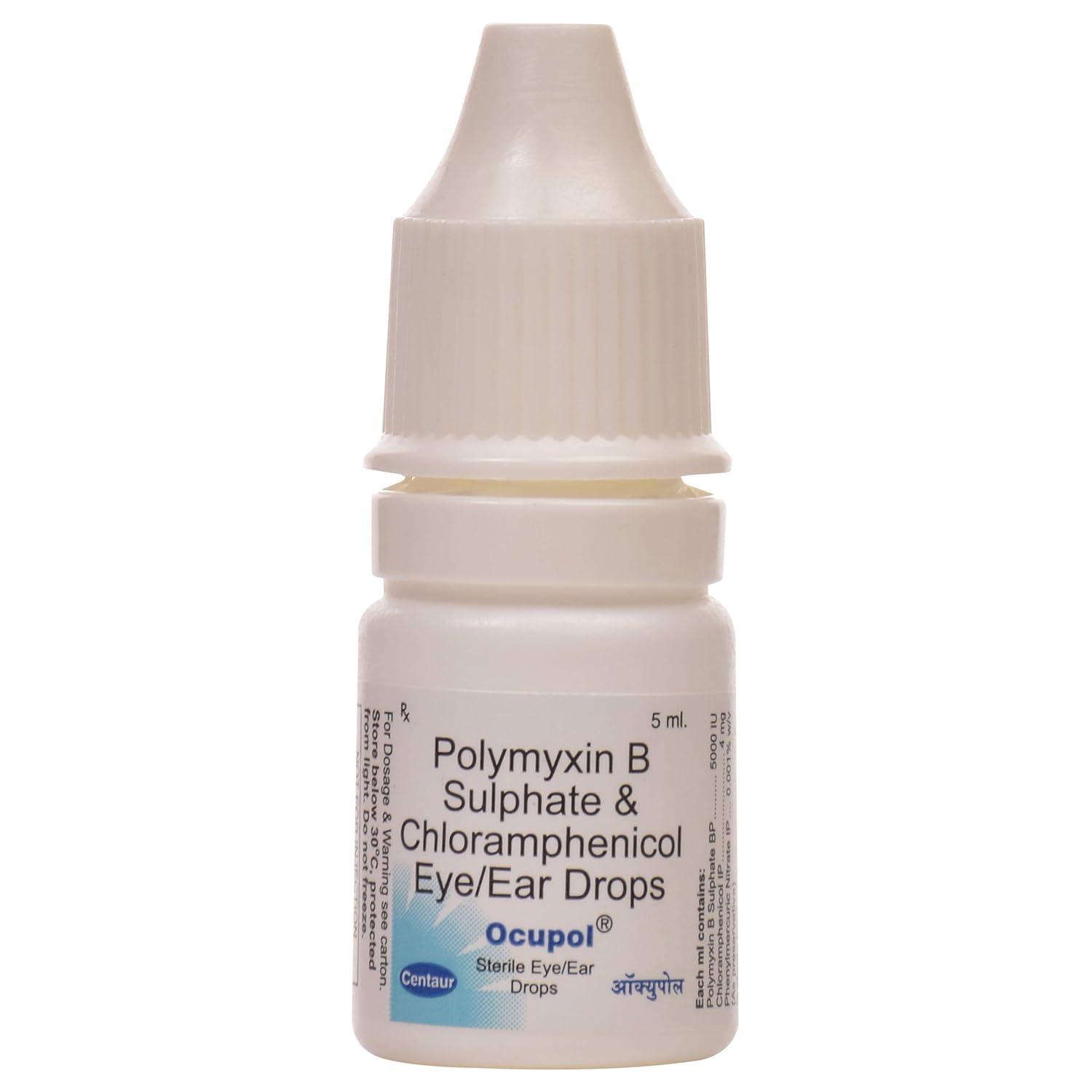 Ocupol - Bottle of 5 ml Eye/Ear Drops : Amazon.in: Fashion