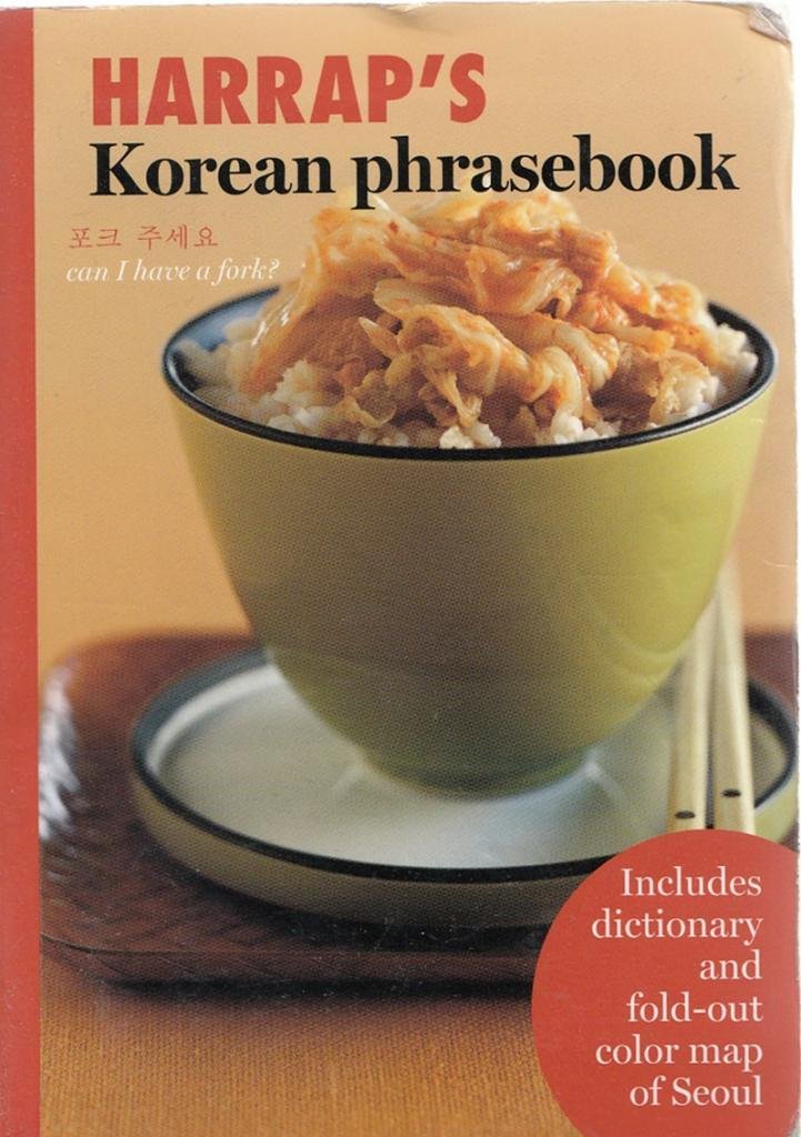 Harrap's Korean Phrasebook : Harrap, N/A: Amazon.in: Books