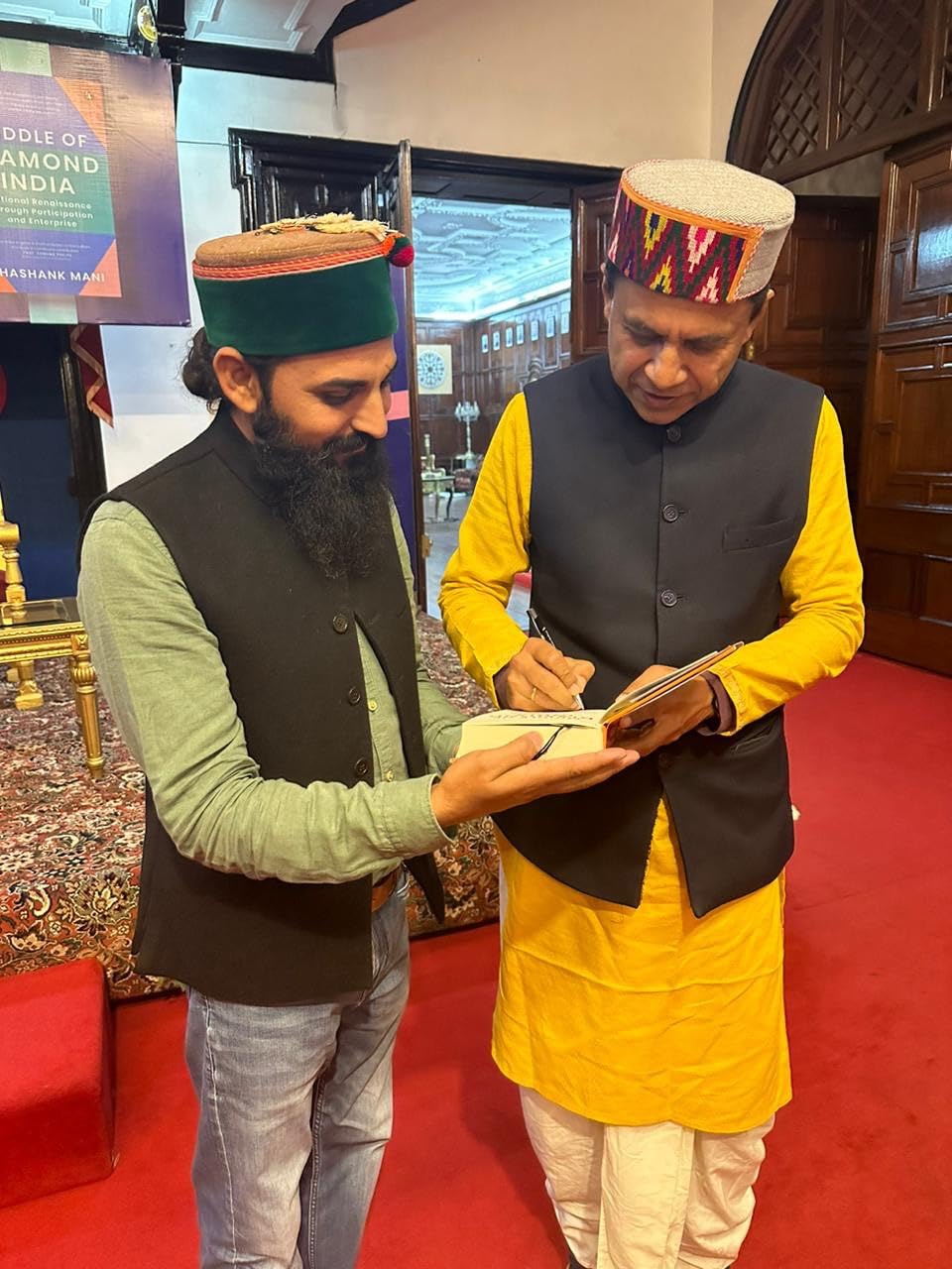 Middle Of Diamond India: National Renaissance through Participation and ...