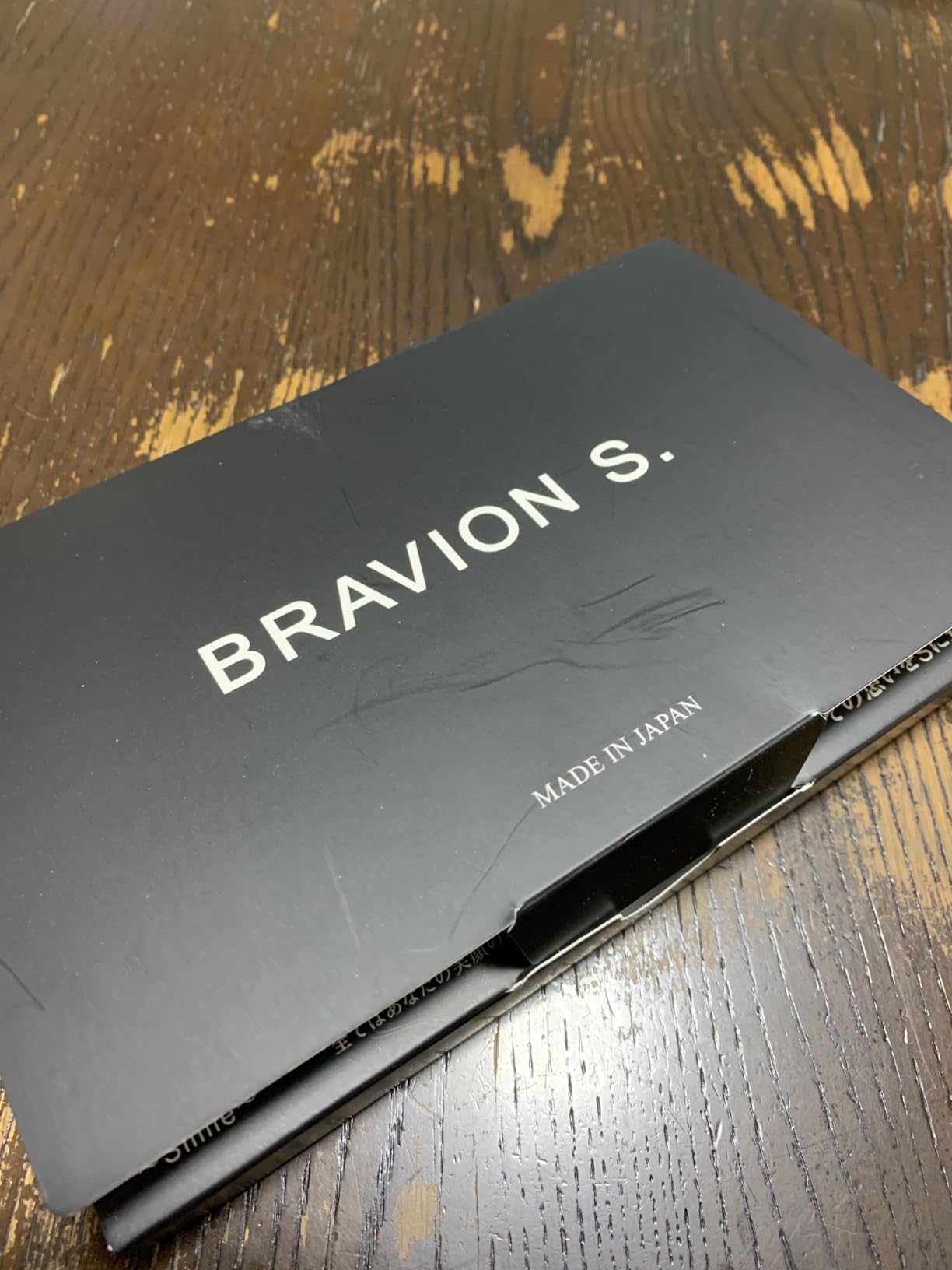 Amazon | 増大サプリ BRAVION S. ブラビオンエス 公式通販 1箱 1ヶ月分 国内GMP工場製 シトルリン アルギニン 亜鉛 ...