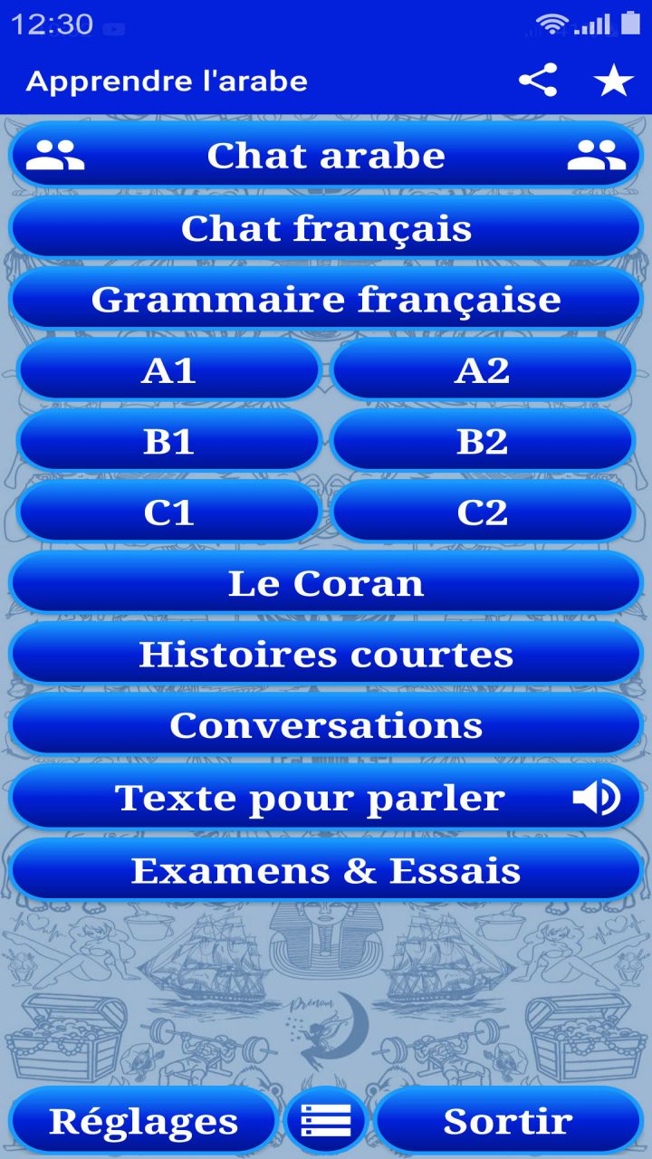 Learn Arabic-French:Amazon.com:Appstore for Android