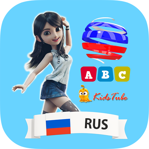 Learn Russian For Kids - App on Amazon Appstore