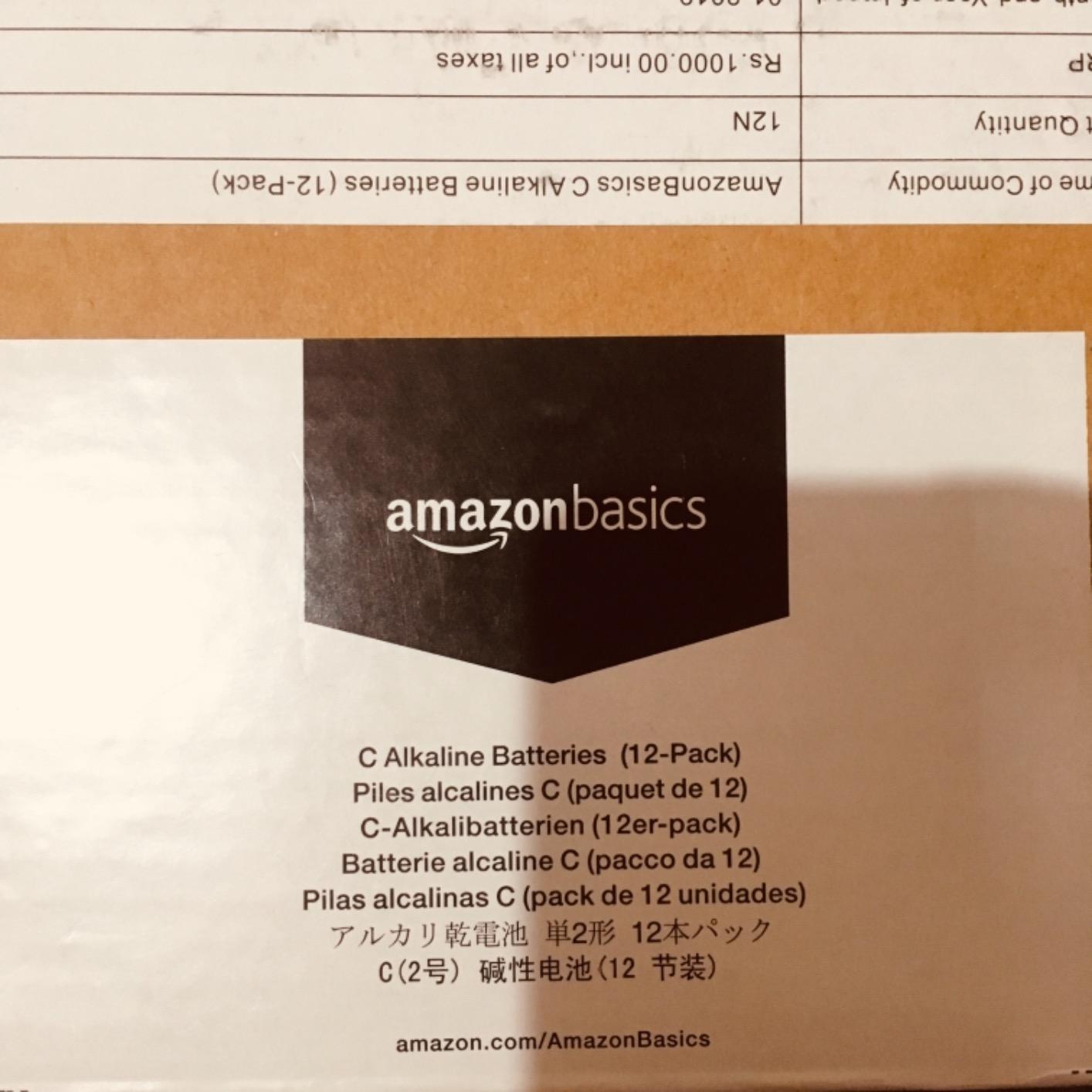 AmazonBasics C Size Cell Everyday Alkaline Batteries (12-Pack ...