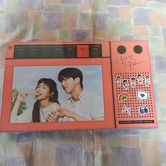 Amazon.co.jp: 二十五、二十一 2521 韓国ドラマ OST G : おもちゃ