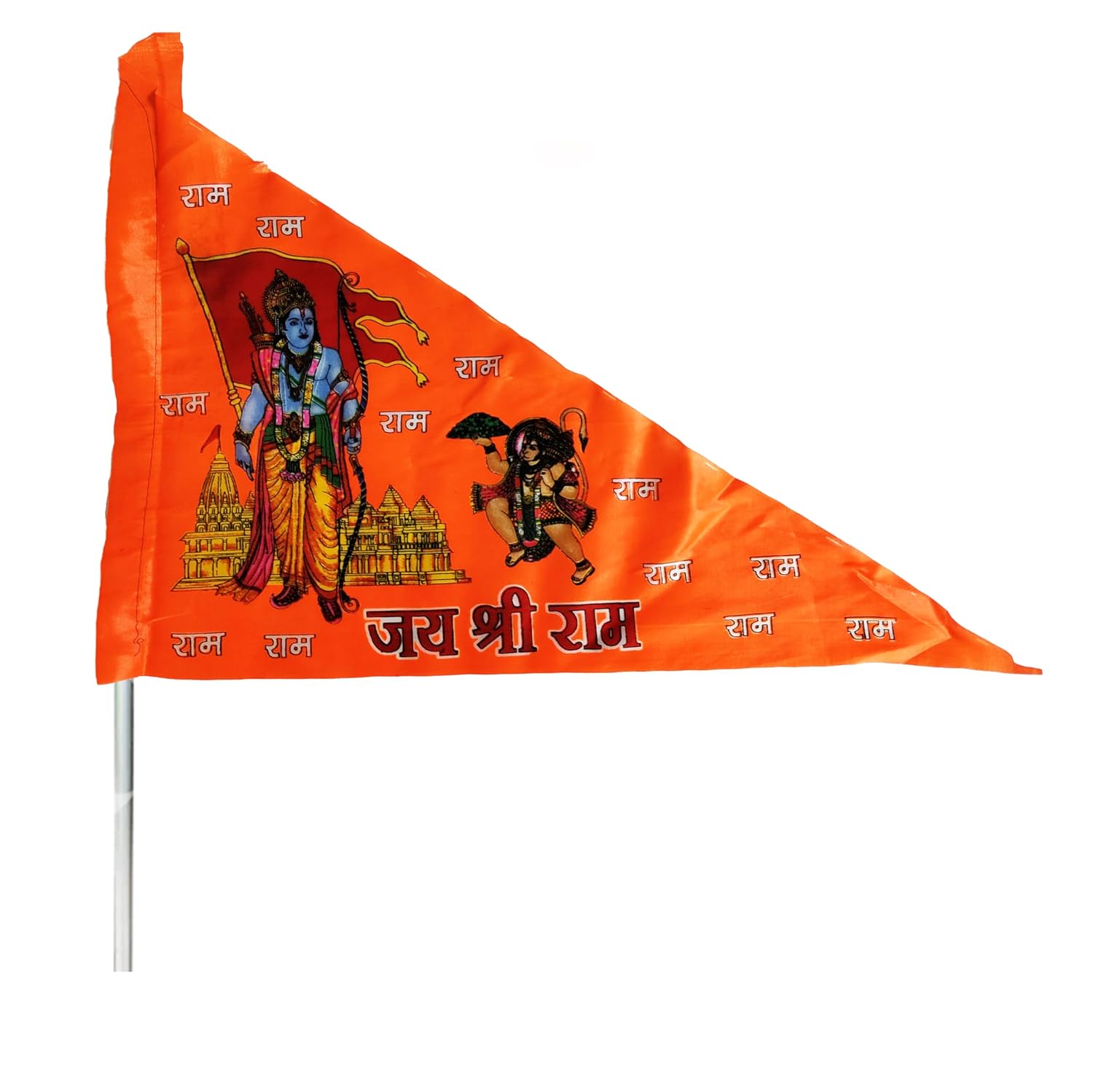 CraftVatika Shri Ram Flag Set of 2 Small Size for Home Office Shri Ram ...