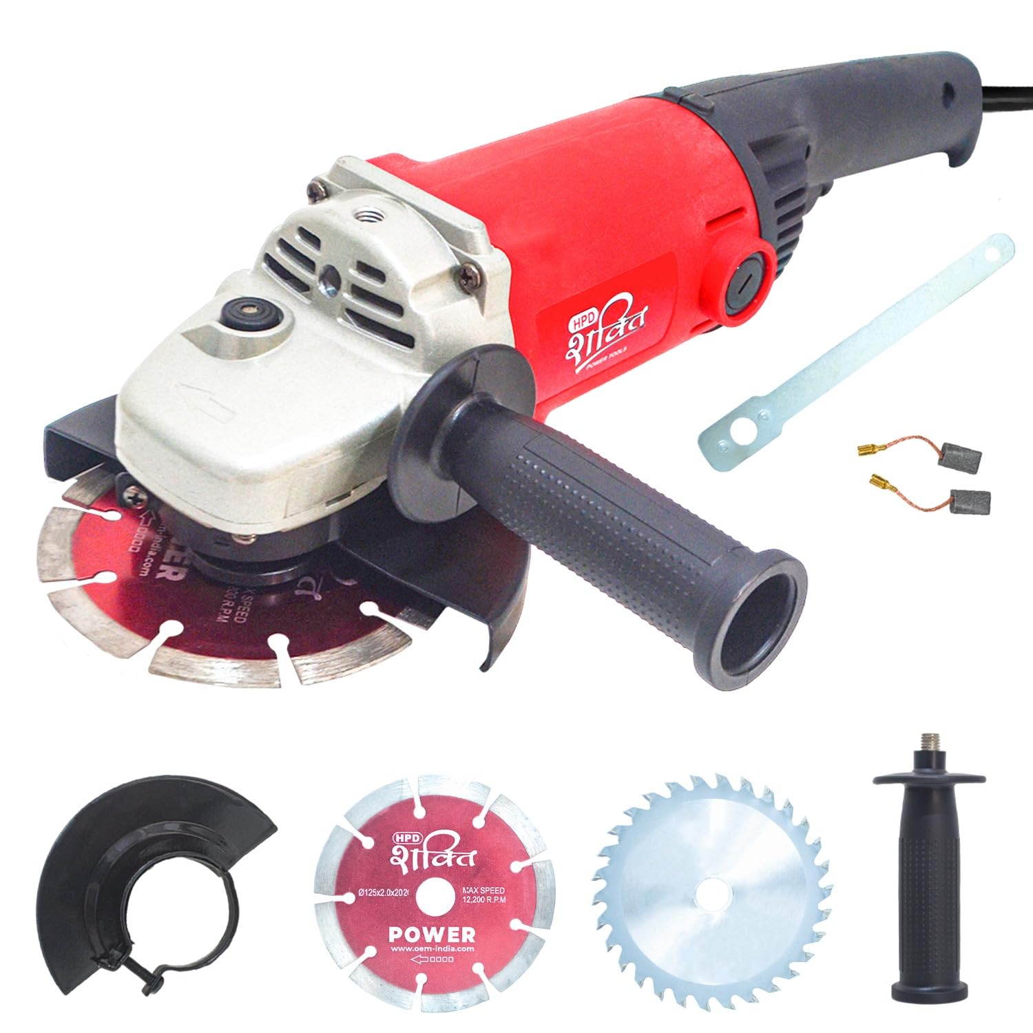 HPD Shakti 5 Inch Angle Grinder with Free 2 Cutting Blade Heavy 1200 ...
