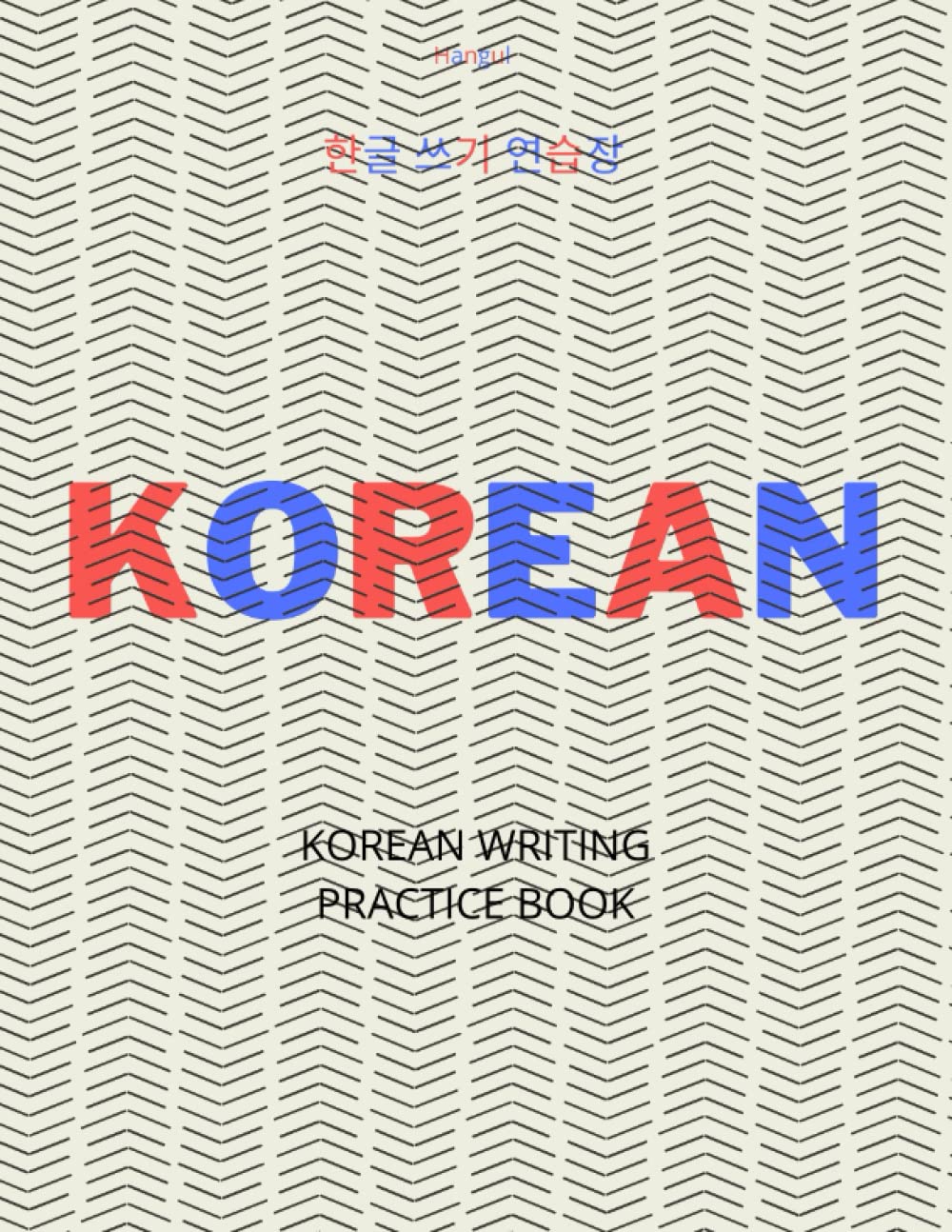 Buy Korean Writing Practice Book: Korean Writing Practice Book: Learn ...