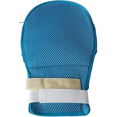 CALANDIS® Safety Restraint Dementia Gloves Finger Control Mitts for ...