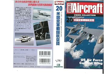 Amazon.co.jp: World Aircraft Video Collection 20 US Air Force Combat ...