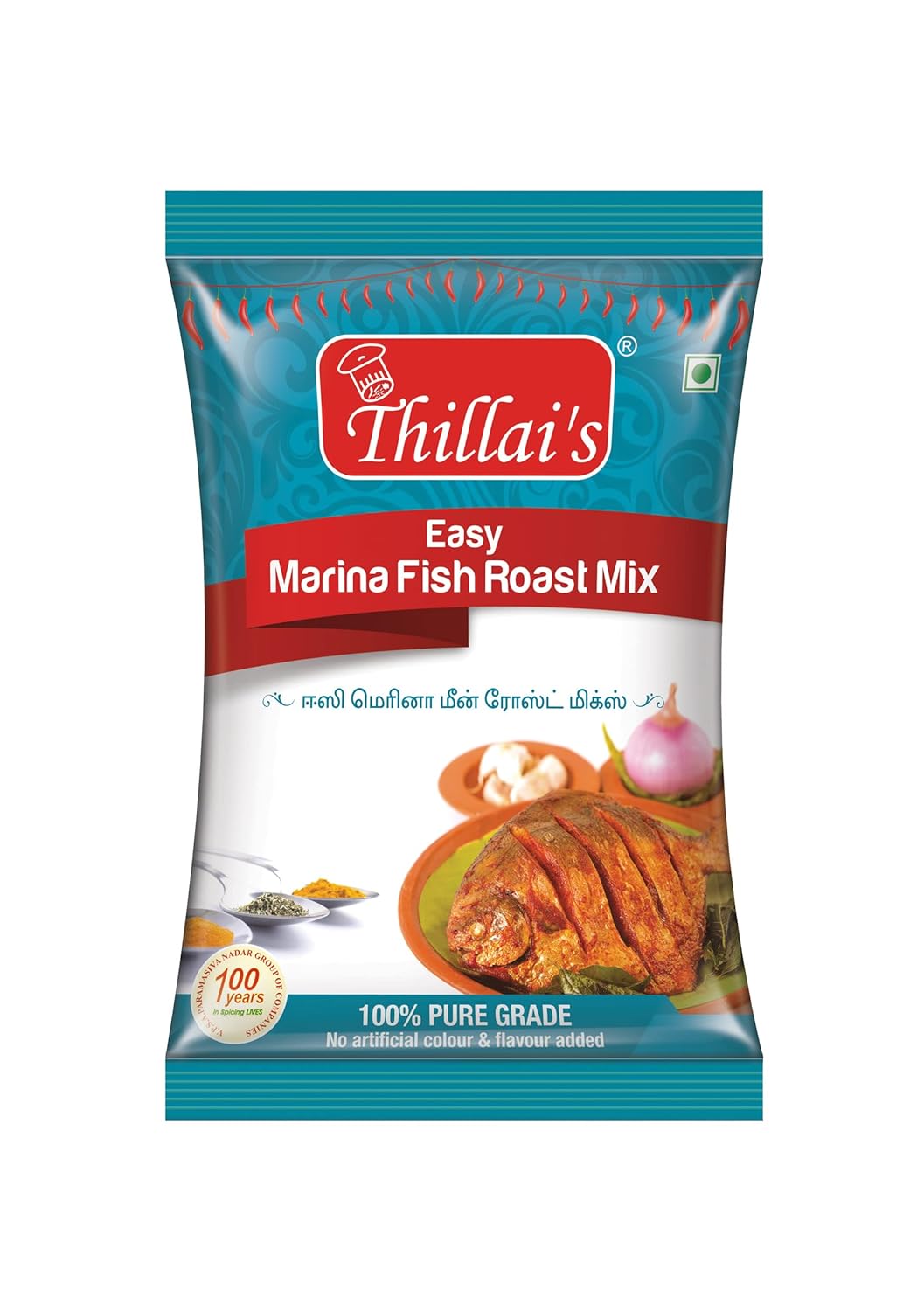 Thillai's Marina Fish Roast Masala Mix 50g-Pack of 1 : Amazon.in ...