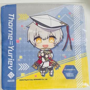 Amazon.co.jp: Compass Thorne Yuriev HWV7GTOG : Office Products