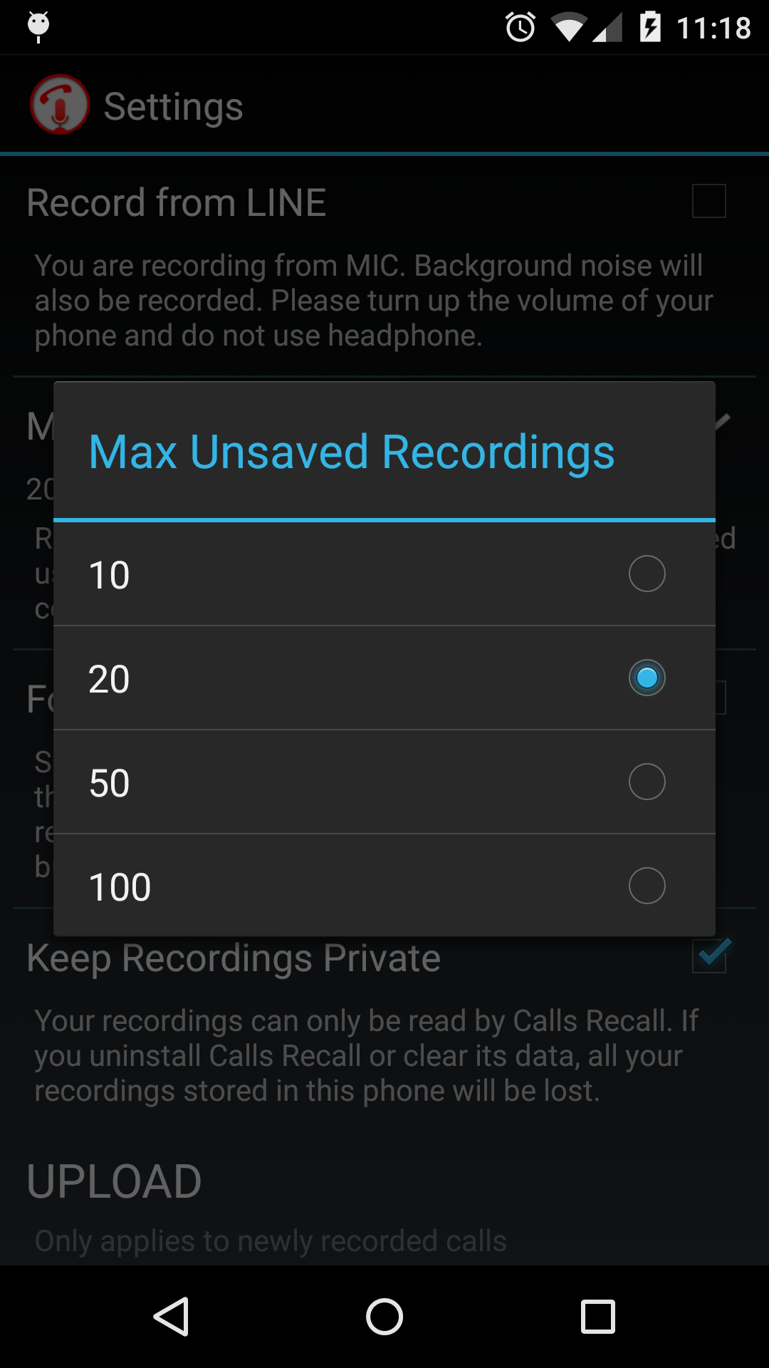 Calls Recall | Call Recorder - App on Amazon Appstore