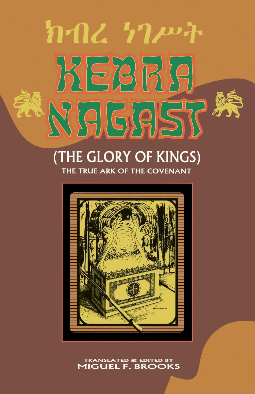 Snapklik.com : Kebra Nagast