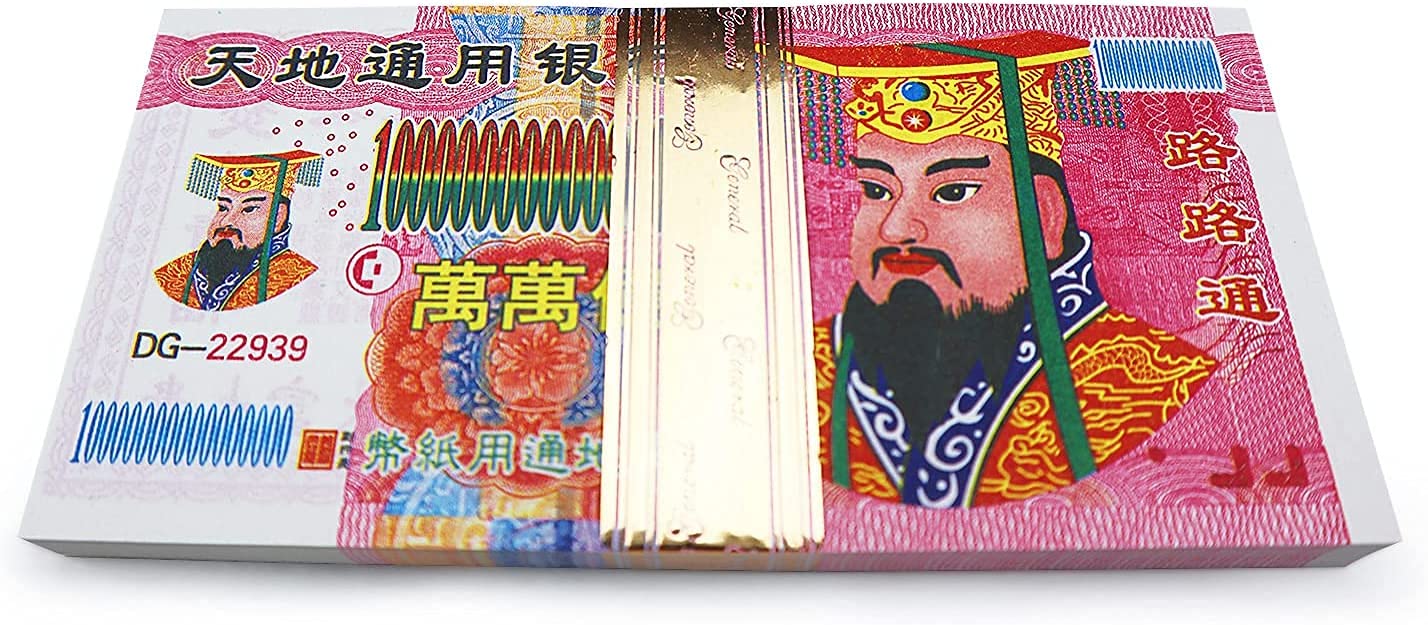 Buy Ancestor Money-Million Trillion 200pcs of Highly Flammable Joss ...