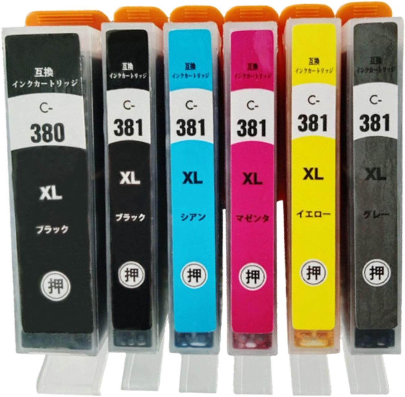 Amazon.co.jp: キヤノン用 BCI-381XL+380XL/6MP プリンターインク canon 互換インクカートリッジ 全色顔料/染料 大容量 6色セット BCI ...
