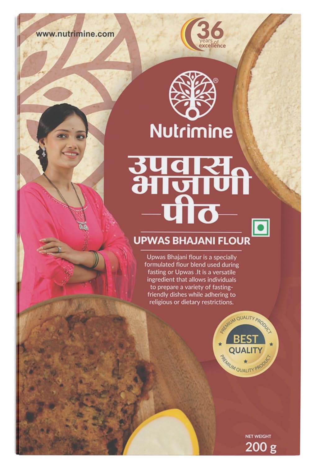 Nutrimine Upwas Bhajani Flour 200g | Ready Flour | No Artificial ...