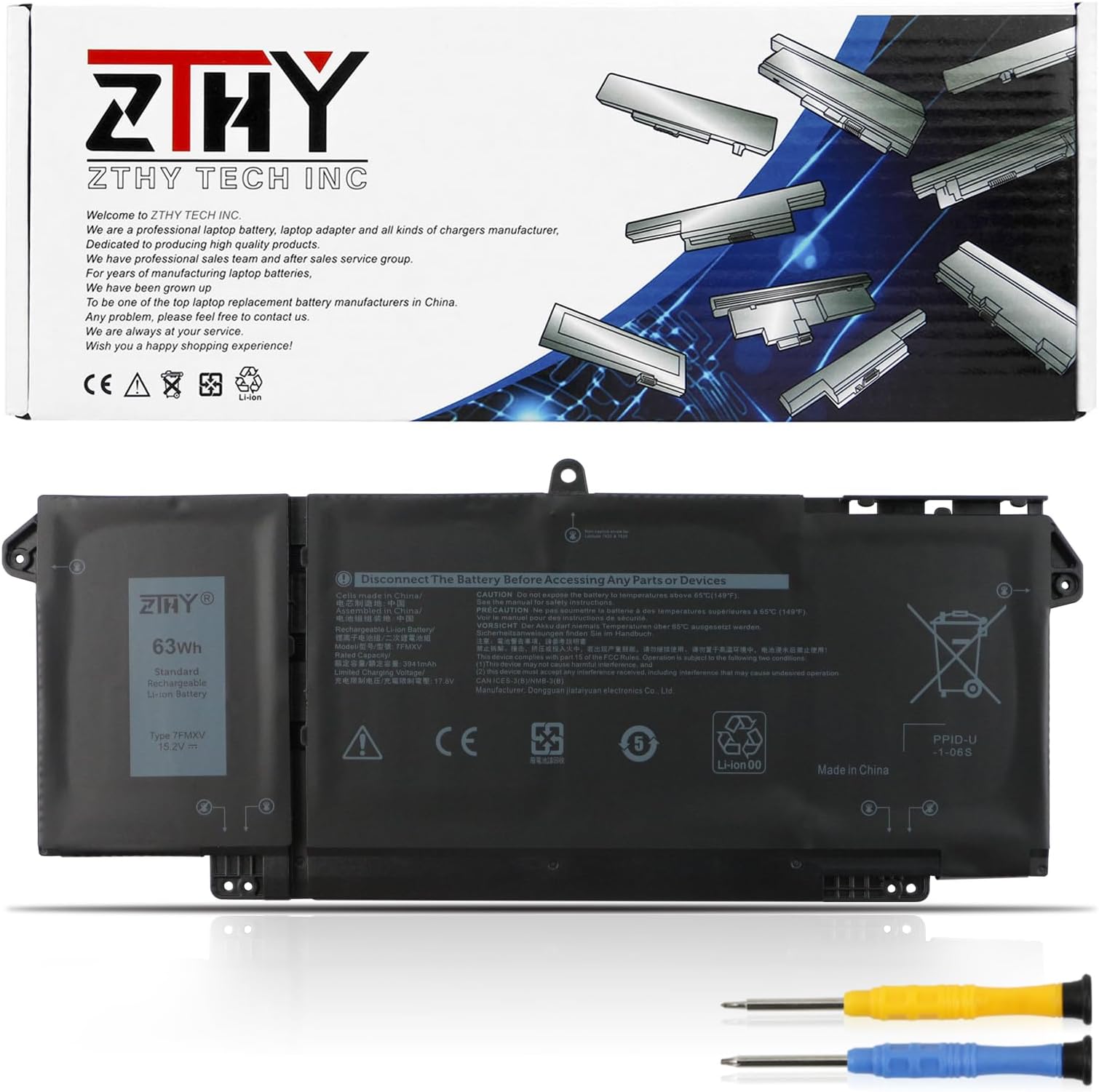 Amazon.com: FK0VR 8P81K 293F1 Laptop Battery for Dell Latitude 5330 ...