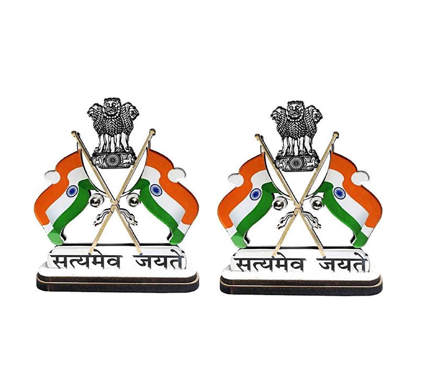 Buy Motor Auto Zone Indian with Satyamev Jayate Symbol & Brass for Car ...