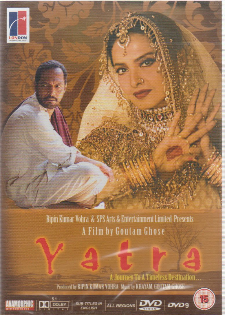 Amazon.com: YATRA : Movies & TV