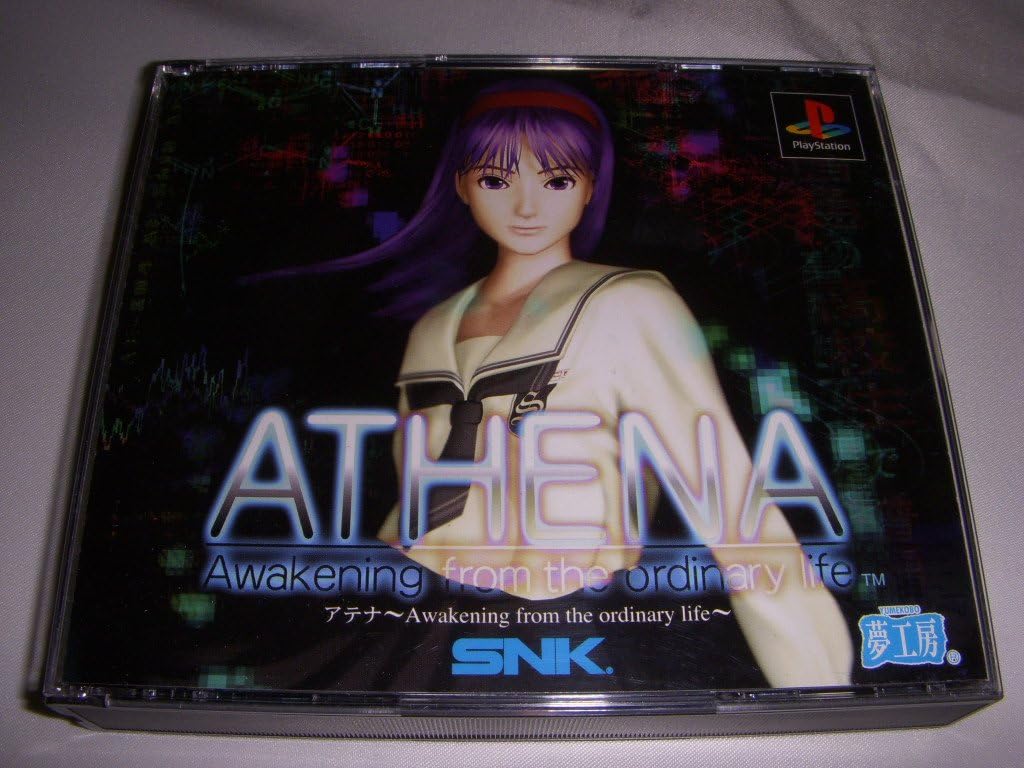 Amazon | ATHENA(アテナ) | ゲームソフト