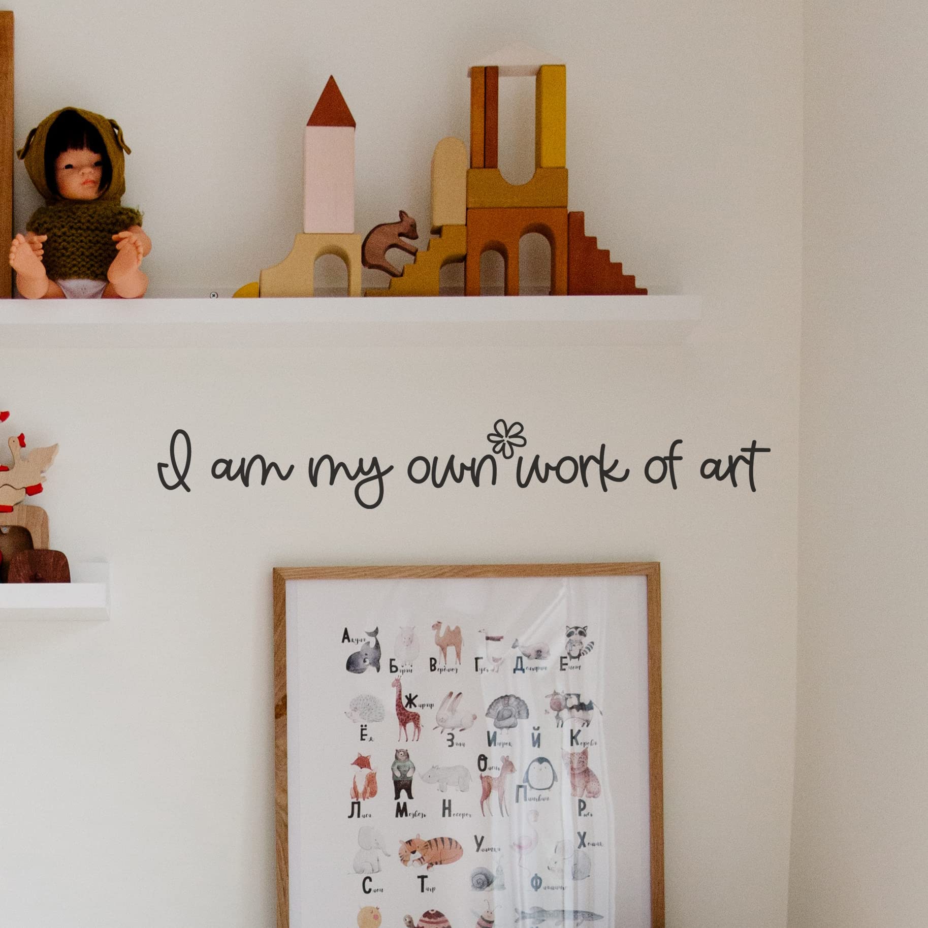 Amazon.com: I am my own work of art daisies Inspirational Wall Decal ...