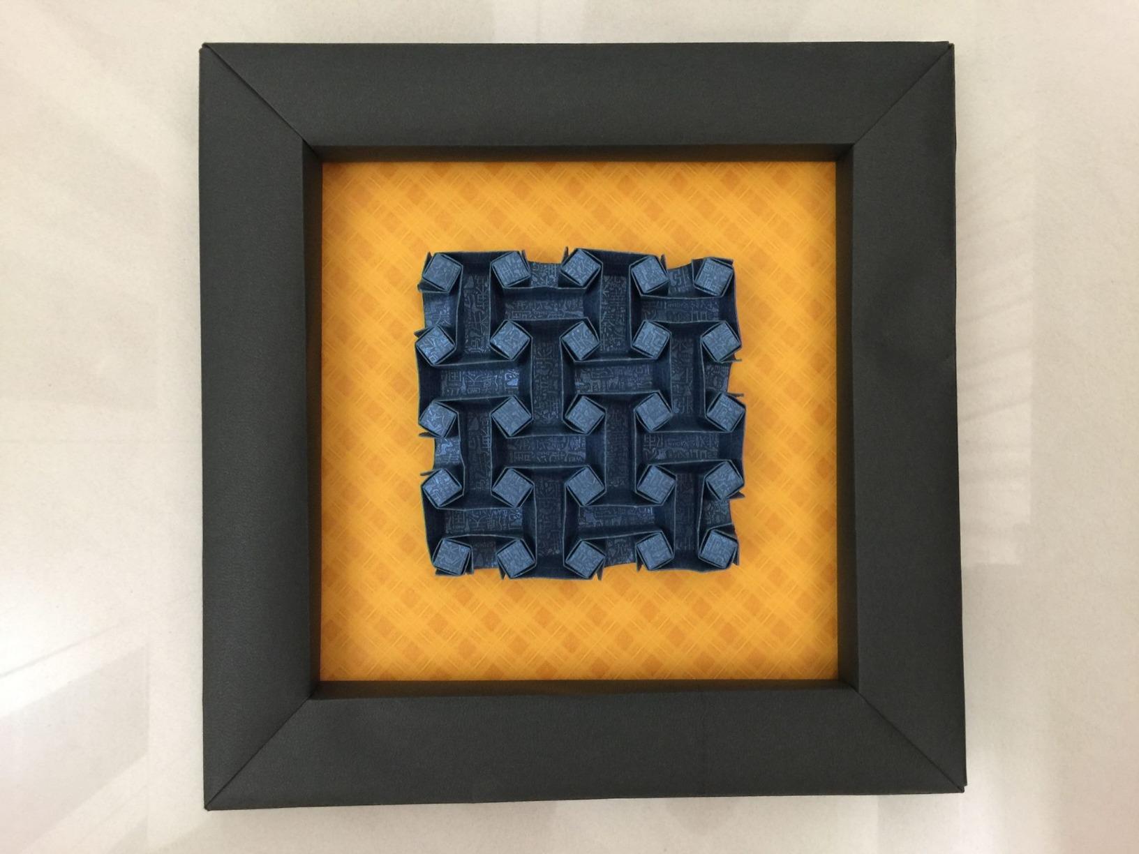 Amazon | Origami Tessellations for Everyone: Original Designs by Ilan ...