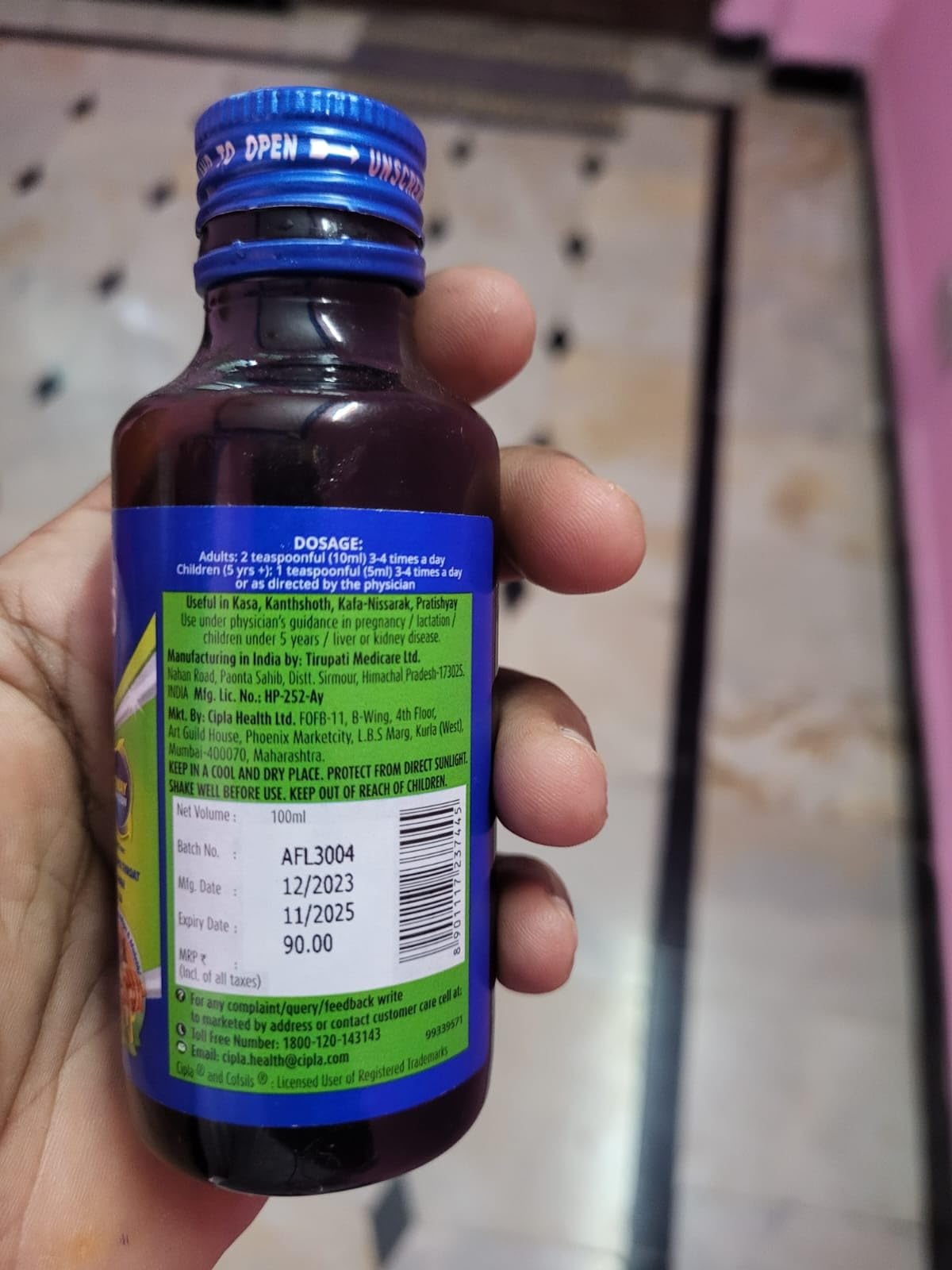Buy Cipla Cofsils Naturals Cough Syrup | 100ml (Pack of 3) | Relief ...