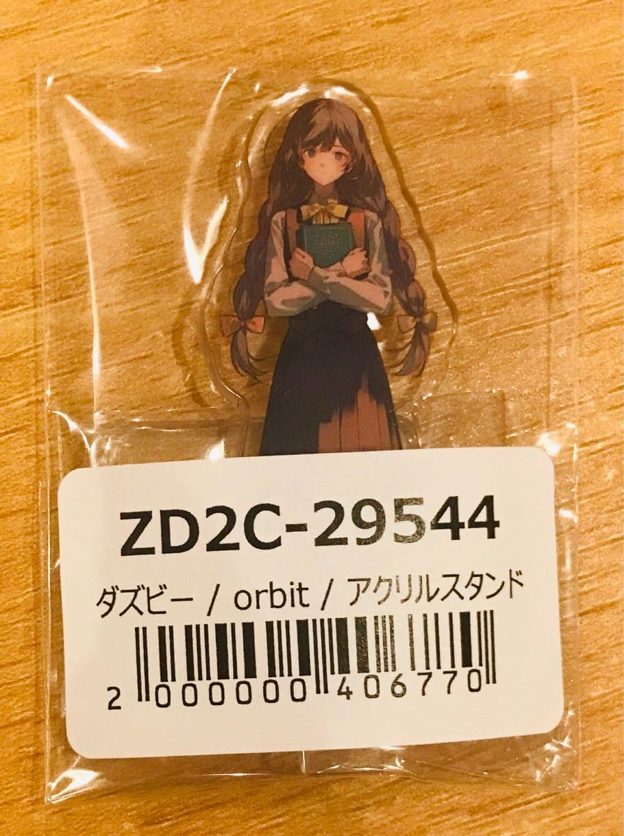 Amazon.co.jp: ダズビー dazbee アルバム orbit 特典 アクリルスタンド : ホビー