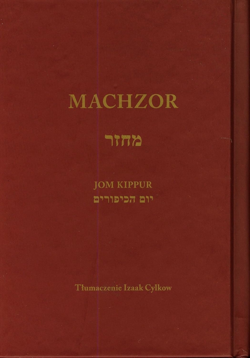 Machzor na Jom Kippur: unknown author: 9788378661122: Amazon.com: Books