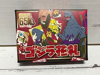 Amazon.co.jp: Godzilla Hanafuda 65th Anniversary AV : Toys & Games