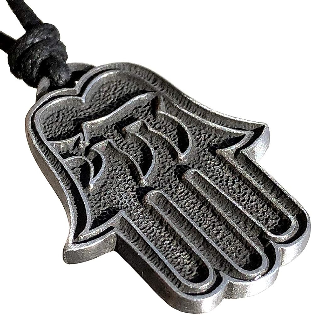 Hamsa Hebrew Chai Magic Protection Amulet Jewelry Hamza Khamsa God Palm ...