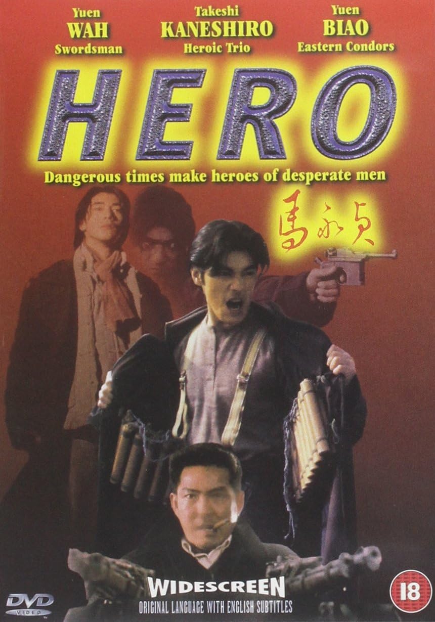 Ma Wing Jing: Amazon.fr: DVD et Blu-ray